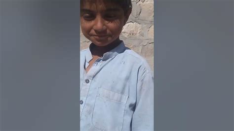 ہماں بزگی بدحالی Youtube