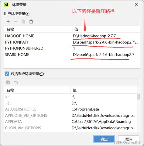Pycharm连接spark使用pycharm链接spark Csdn博客