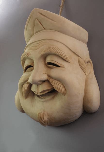 Kyogen Daikoku Mask Best Price Kabuki Masks