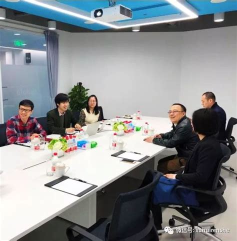 District Hr Ss Bureau Visits Mihoyo Mihoyo Wiki Fandom