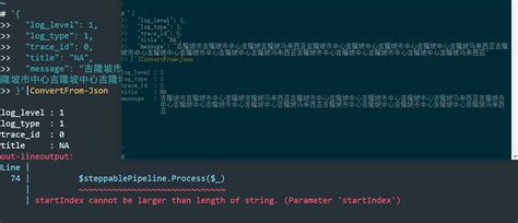 Powershell 7 Convertfrom Json Throw Startindex Cannot Be Larger Than