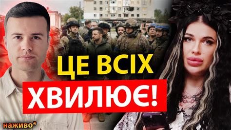 😮Прямо в ефірі ЦЕ МАЄ ПОЧУТИ КОЖЕН Відьма МАРІЯ ТИХА дала ПРОГНОЗ КІНЦЯ ВІЙНИ Youtube