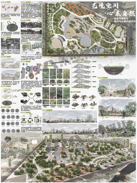 景观设计 美果设计 展板排版参考合集 On Behance