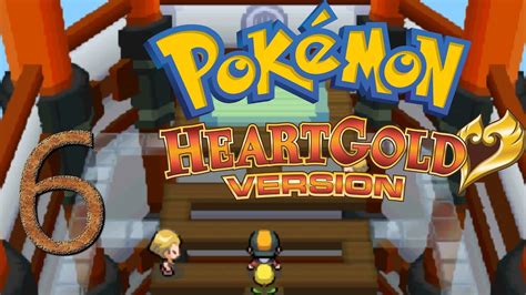 Let S Play Pokemon HeartGold Part Deutsch German Unser Erster Orden YouTube