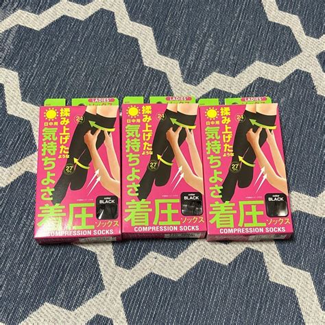 揉み上げたような気持ちよさ着圧ソックス 日中用 ブラック By メルカリ