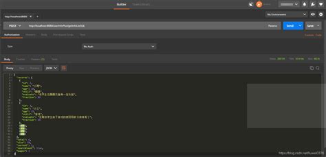 Springboot2集成mybatis Plusspringboot2mybatis Plus介绍 Csdn博客