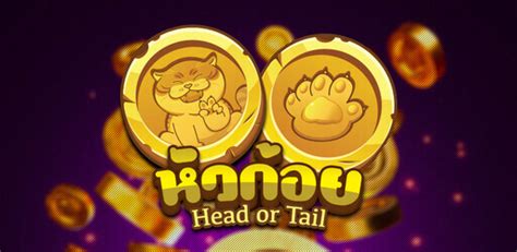 Eazy Gaming เว็บตรง บริการเกมยอดฮิต ได้เงินจริง อันดับ 1 ในไทย