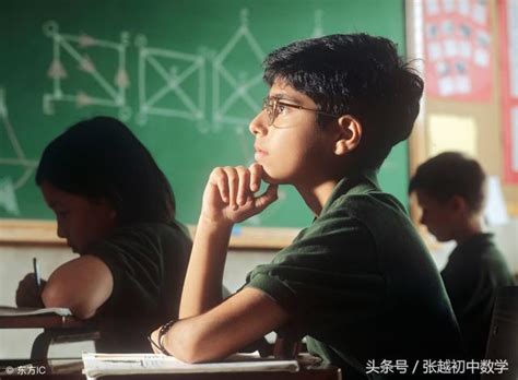 張越初中數學 初二數學暑假作業9模擬測試卷軸對稱 每日頭條