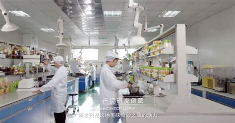 《中國限電》鮮活昆山廠停工5日，宏全限電未停產 Moneydj理財網 Line Today