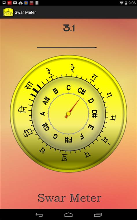 Swar Meter Apk For Android Download