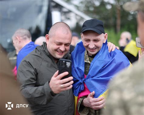 Державна прикордонна Державна прикордонна служба України