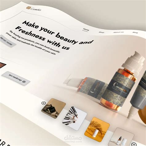 ui design مستقل