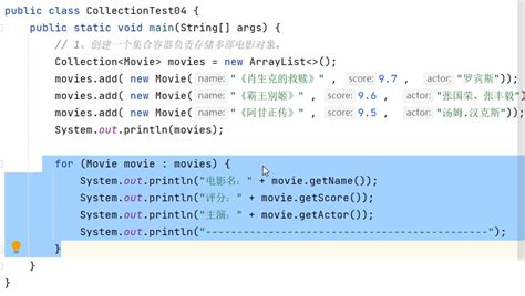 Java基础复习(javase进阶)第五章 集合框架 Csdn博客 Java基础复习(javase进阶)第五章 集合框架 Csdn博客