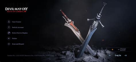 Email Verification Code Not Coming In My Email R Devilmaycry