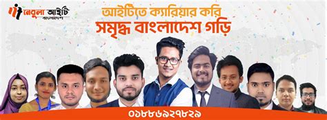 Bio Silk Jesprot Moms Made In India শিশুর সব ধরণের পুষ্টির যোগান