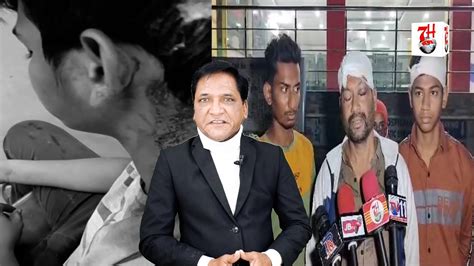 Baap Aur Bete Par Padosi Ne Kardiya Humla 7h Tv News Youtube