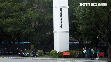 新竹女中改隸「陽明交大附中」惹議 清華大學：沒有馬上要與竹中合校 生活 三立新聞網 Setncom