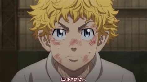 东京复仇者第3季天竺篇正式PV2 高清1080P在线观看平台 腾讯视频