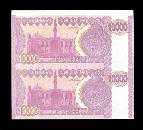 Iraq 10000 Dinars 2002 Uncut Pair