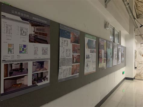 商业空间设计结课作业展 沈阳工学院 艺术与传媒学院