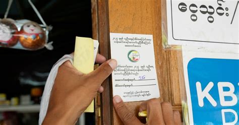 စစ်ကောင်စီ သန်းခေါင်စာရင်း ကောက်ယူတဲ့ အစီအစဉ် စတင်