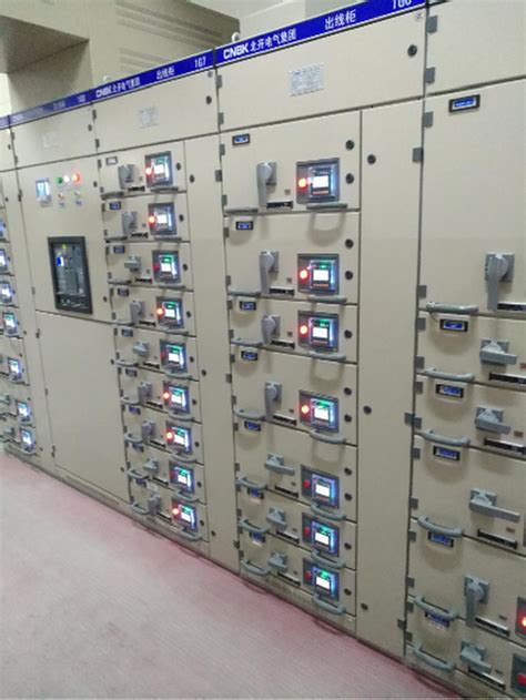 Power Monitoring System