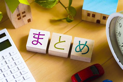 Discordが開けない Discordが開けない原因と対処方法 モバイル修理 jp