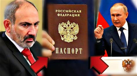 Հայերի համար շատ կարևոր լուր Պուտինը Ռուսաստանի հայերին փակուղի գցեց