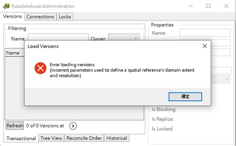 Error Loading Versions Esri Community