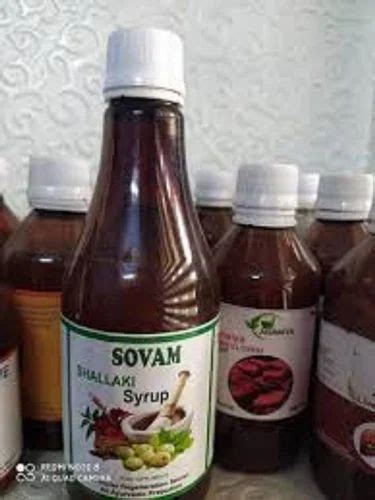 Ayurvedic Brain Tonic 200 Ml At ₹ 40bottle In Jaipur Id 2851774647688