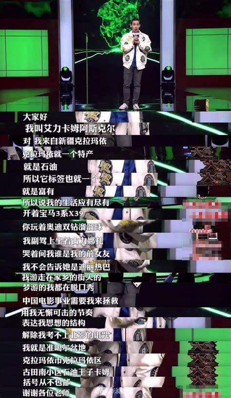 脱口秀演员卡姆和女友吸毒被捕 两人交往四年感情甜蜜 360娱乐，你开心就好