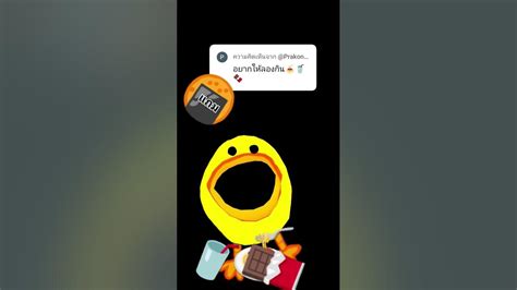 ให้แล้วนะครับอย่าลืมกดติดตามด้วยถ้าไม่กดติดตามผมจะไปsex ยอกคุณ Youtube