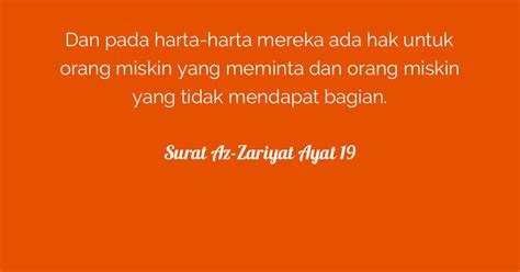 Surat Az Zariyat Ayat 19
