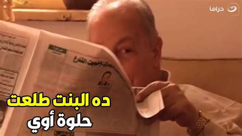 😂 أهل كايرو لما صحبتك تجيلك البيت و أمك و أبوك يقفشوك Youtube