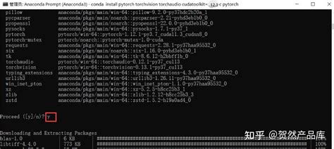 Anaconda 虚拟环境中安装 torch中 知乎