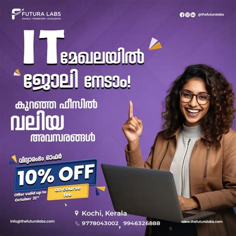 Futura Labs On Linkedin Thefuturalabs Internship