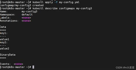 Kubernetes中的configmap配置管理configmap作用 Csdn博客