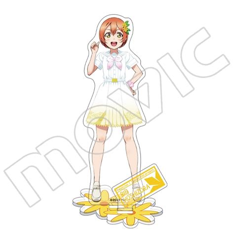 ラブライブ！school Idol Project アクリルスタンド 9周年 星空 凛 キャラグッズ｜ムービック（movic）