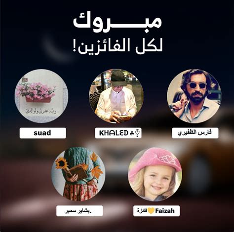 بدجت السعودية Budgetsaudi Twitter