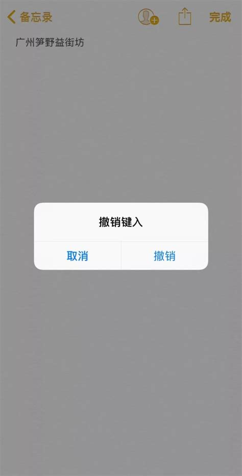 手机分页页面分页分页第8页大山谷图库