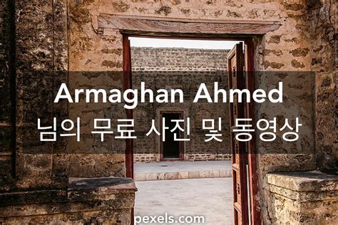 Armaghan Ahmed 사진