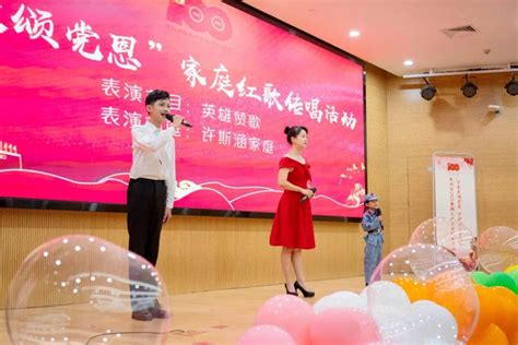 学党史•办实事⑨丨福建省各级妇联开展“学党史颂党恩 守护安全伴成长”2021暑期儿童关爱服务活动澎湃号·政务澎湃新闻 The Paper