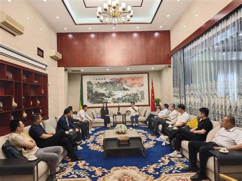《中国经贸》杂志社官网