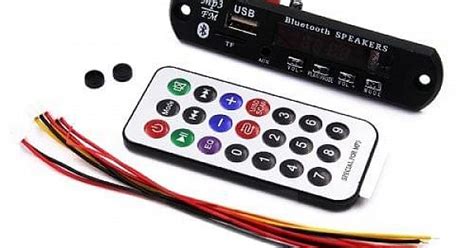 12V Lossless Decoder Board WAV WMA MP3