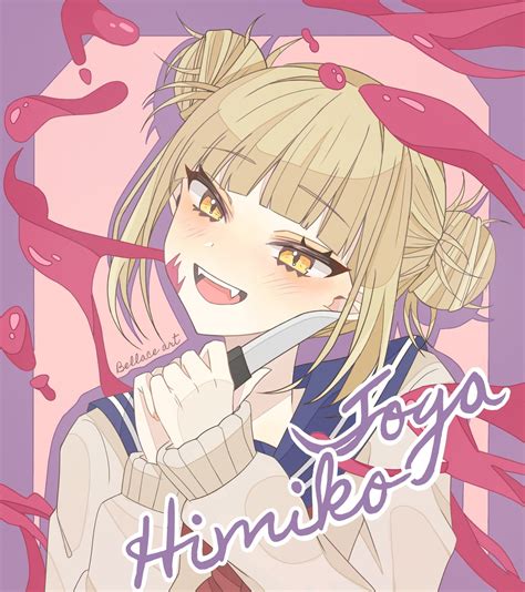 Daily Toga 191 Rhimikotoga