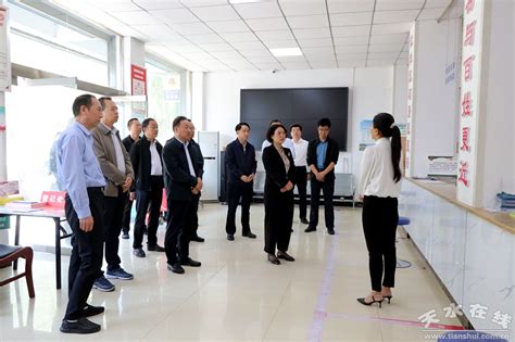 天水市政协调研麦积区经济社会发展和政协工作图 天水在线