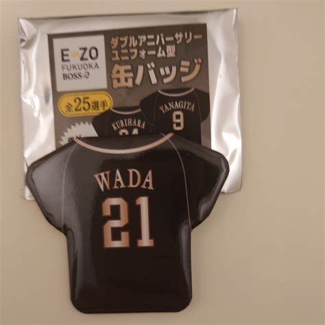 Yahooオークション 福岡ソフトバンクホークス 和田毅 ダブルアニバ