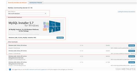 Windows与linux下mysql安装详细步骤 Csdn博客 Windows与linux下mysql安装详细步骤 Csdn博客