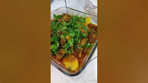 ايدام سريع جدا ولذيذ جدا Youtube