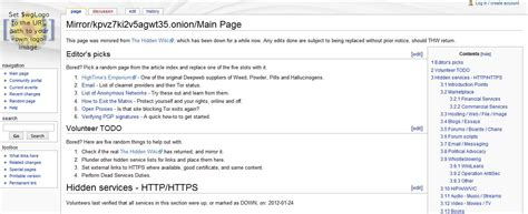 UberTechBlog Beginners Guide To Deep Web Or Darknet
